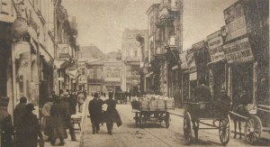 Old Pictures of Bucharest (36) | Bucharest Uncovered