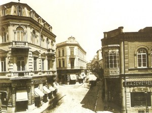 Old Pictures of Bucharest (36) | Bucharest Uncovered